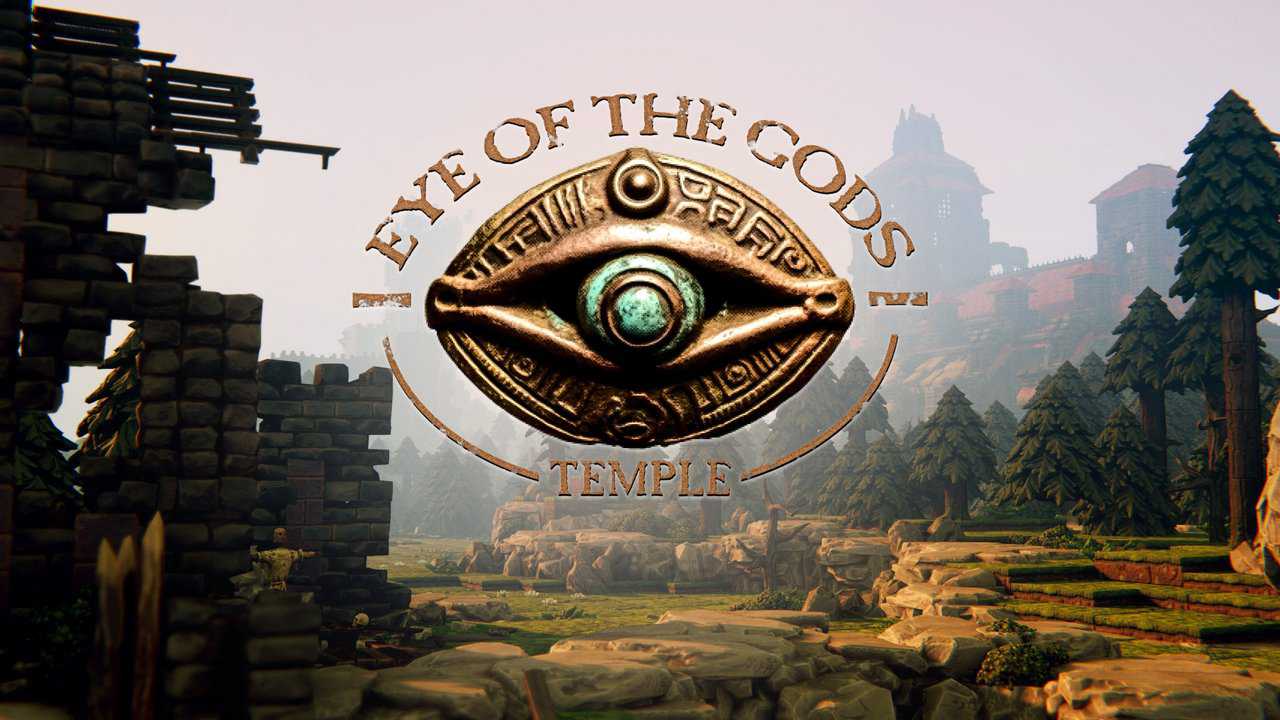 Eye of the Gods Temple - Tales Tavern